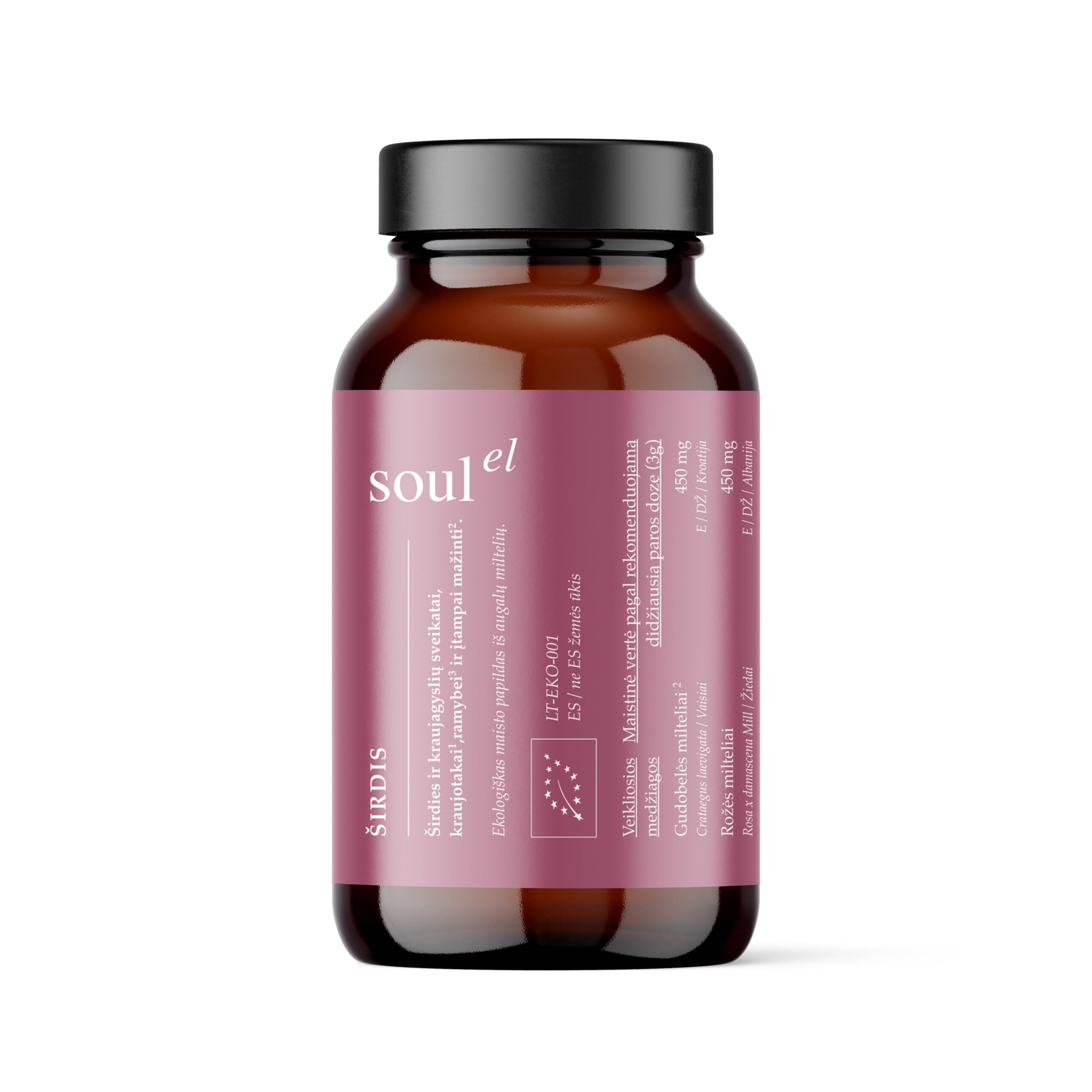 EKO Heart, 100g - Soulelhealth